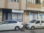 Estetik Dent (Fethiye Mah., Kale Sok., No:30B/A, Nilüfer, Bursa), diş laboratuvarı  Bursa'dan