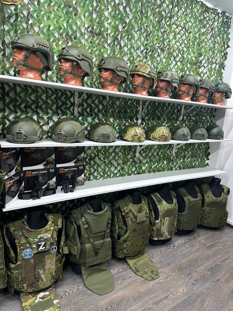 Askeri malzemeler Savax, Moskova, foto