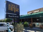 Cafe De Nargile (Muğla, Bodrum, Severcan Cad., 9-1), nargile kafeler  Bodrum'dan