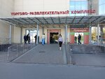 Beauty Accessories (Kirova Avenue No:147), şapka satan mağazalar  Samara'dan