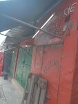 General Hardware Store Chez Rougeo (Rue C9 No:550, La commune Adjamé), yapı mağazası  Abican'dan