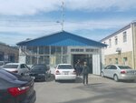 Центр Ремонта Двигателей (Lunacharsky Street No:1), motor tamiri  Novorossiysk'ten