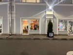 Bilingua ladies (Gorokhovaya Street No:49), giyim mağazası  Saint‑Petersburg'dan