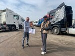Маркалис Прайд (Volokolamskoye Highway No:142), leasing hizmetleri  Moskova'dan