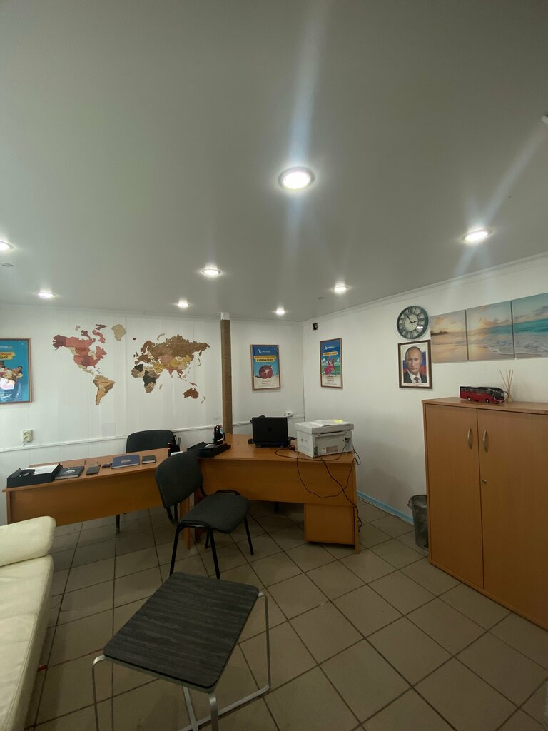 Seyahat acenteleri Official_tour, Novomoskovsk, foto