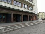 DiSa (Stachek Avenue No:72, Saint Petersburg), resim, tablo ve çerçeve mağazaları  Saint‑Petersburg'dan