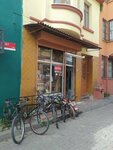 Balat Bisiklet Tamircisi (Ayvansaray Mah., Gevgili Sok., No:3A, Fatih, İstanbul), bisiklet tamircileri  İstanbul'dan