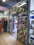Yarn and Accessories Boutique (No:47, Microdistrict Northeast-2), dikiş malzemeleri  Oral'dan (Uralsk'tan)