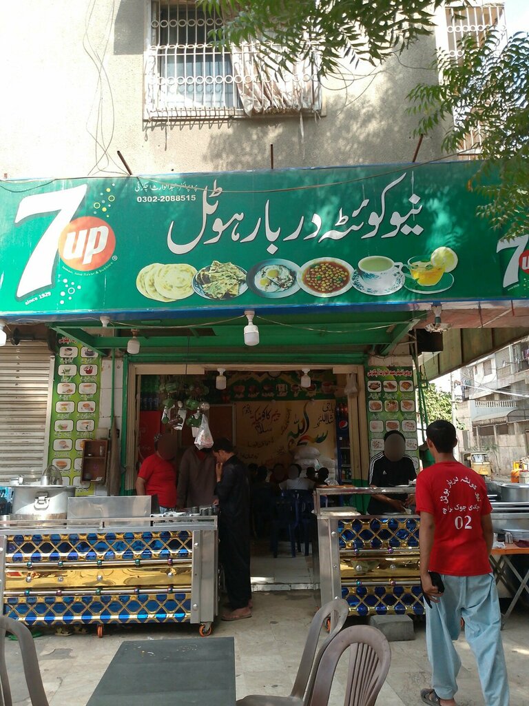 Al götür çay New quetta Darbar hotel, Karaçi, foto