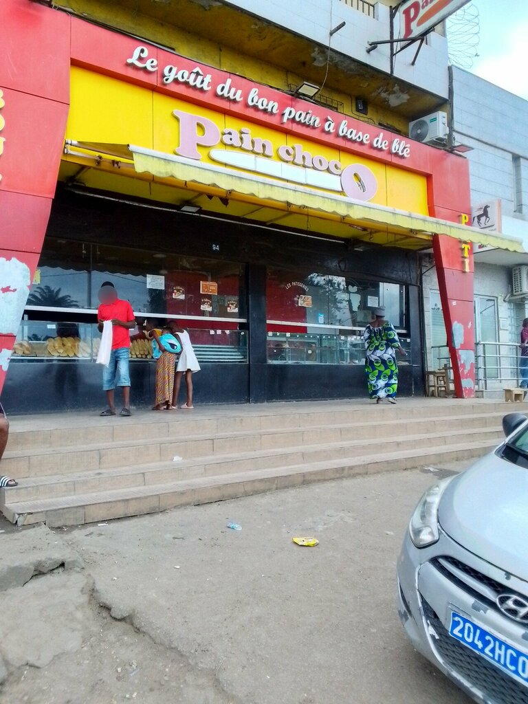 Pasta, şekerleme ve tatlı Pain choco, Abican, foto