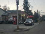 Aparan (Lori Region, Vanadzor, Yerevan Highway), oto lastik tamiri  Vanadzor'dan