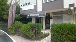 Elif Boutique (Antalya, Konyaaltı, Liman Mah., 5 Sok., 10D), giyim mağazası  Antalya'dan