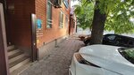 Гнездо (Bazovskaya ulitsa No:200/1, Tsentralniy City administrative district, Tsentralniy Microdistrict), kalıcı makyaj stüdyosu  Krasnodar'dan