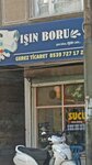 Işın Boru (Çakmak Mah., Gaziosman Paşa Cad., No:10A, Şehitkamil, Gaziantep), boru tesisatı ve aksesuarları  Gaziantep'ten