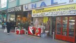 Ünal Market & Şarküteri (Antalya, Alanya, Güller Pınarı Mah., Hasan Akçalıoğlu Cad., 2), market  Alanya'dan