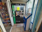 Qiwi (Karasay batyr Street No:90/92), ödeme terminali  Almatı'dan