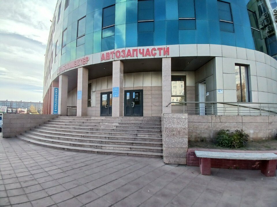 Anahtarların imalatı ve onarımı KeyService, Pavlodar, foto