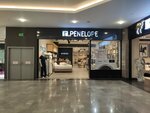 Penelope (Şenlikköy Mah., Yeşilköy Halkalı Cad., No:93/3, Bakırköy, İstanbul), mobilya mağazaları  İstanbul'dan