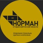 Norman (Parkovaya Street No:16А), mutfak mobilyaları  Neftekamsk'tan