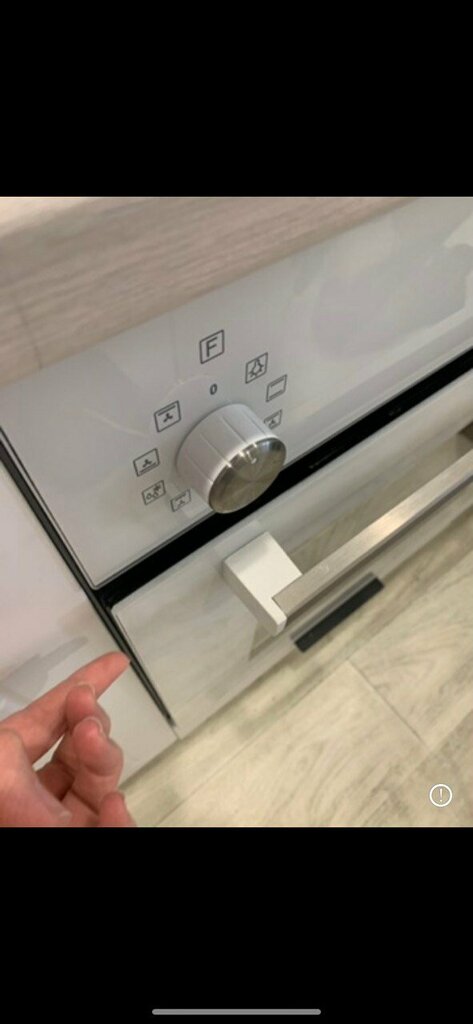 Teslimat noktası Ситилинк, Liski, foto