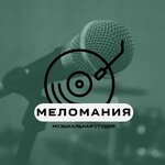 Меломания (Chekistov Street No:13Б), müzik okulları ve konservatuarlar  Saint‑Petersburg'dan