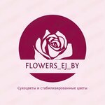 Flowers-ej (Masherava Avenue No:25), toptan satış mağazaları  Minsk'ten