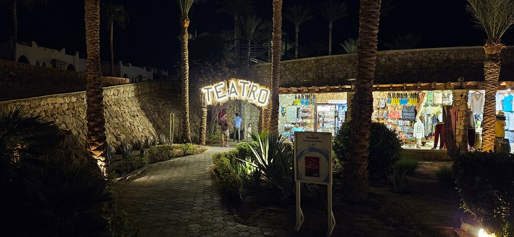 Konser salonları Amphitheater, Şarm El‑Şeyh, foto