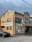 Cardan (ulitsa Druzhby No:10Б, Batur Village), oto ses sistemleri  Çuvaşya'dan
