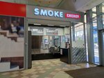 Smoke Energy (Kalinina Street No:105А), tütün, sigara mağazaları  Cheboksary'den