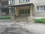 Министерство образования Тульской области, архив (Revolyutsii Street No:52), arşivler  Tula'dan