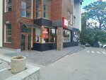 Victoriabank Bancomat (strada Burebista No:24, sectorul Botanica), atm'ler  Kişinev'den