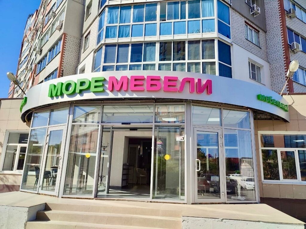 Mobilya mağazaları More mebeli, Riazan, foto