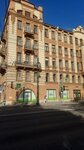 Дом И.Д. Агафонова (Kamennoostrovskiy Avenue No:57), turistik yerler  Saint‑Petersburg'dan