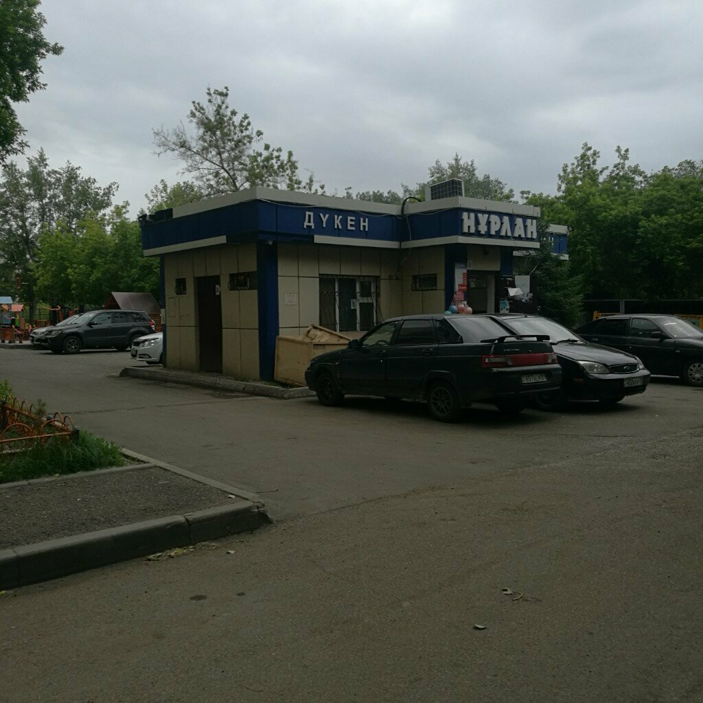 Market Nurlan, Astana, foto