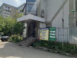 Brand Exim (strada Independenței No:40), elektronik eşya mağazaları  Kişinev'den
