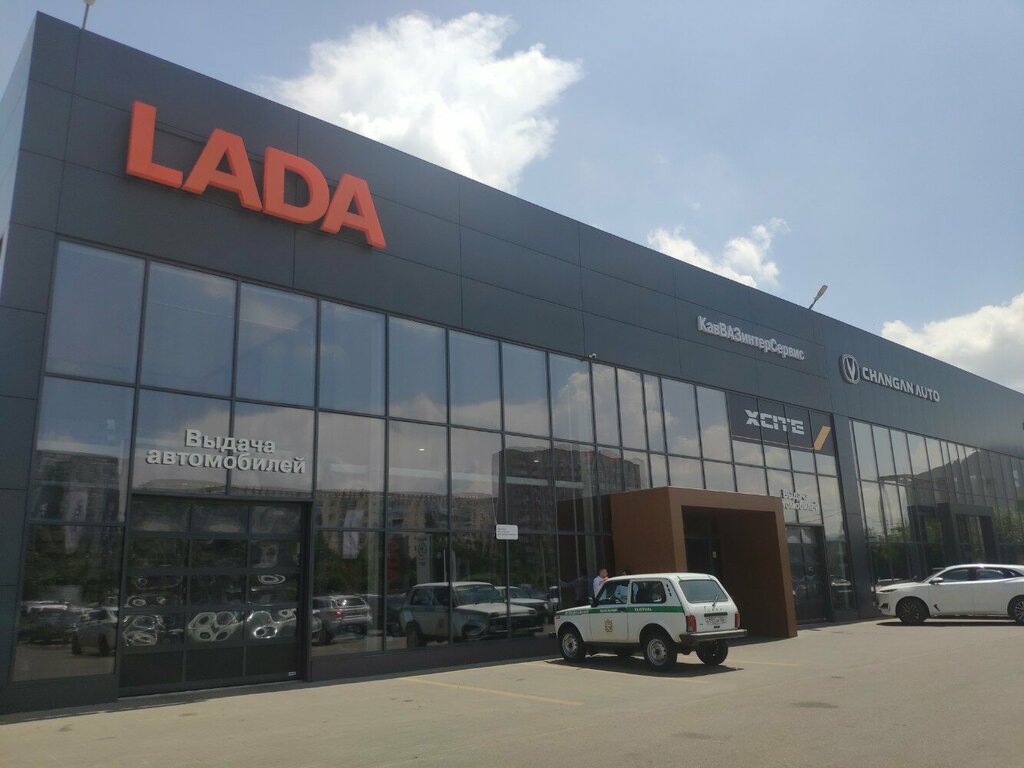 Bankacılık hizmet noktası Vtb Bank, Stavropol, foto