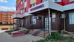 Mol Coffee (Aktobe, PKSG №7 Sazdinskiy, 11-ya liniya), kahve dükkanları  Aktöbe'den