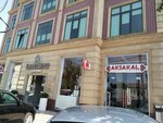 Factura print (Tankaeva Street No:57), baskı hizmetleri  Makhachkala'dan
