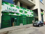Lalisa (Tbilisi Avenue No:48E), güzellik salonu  Bakü'den