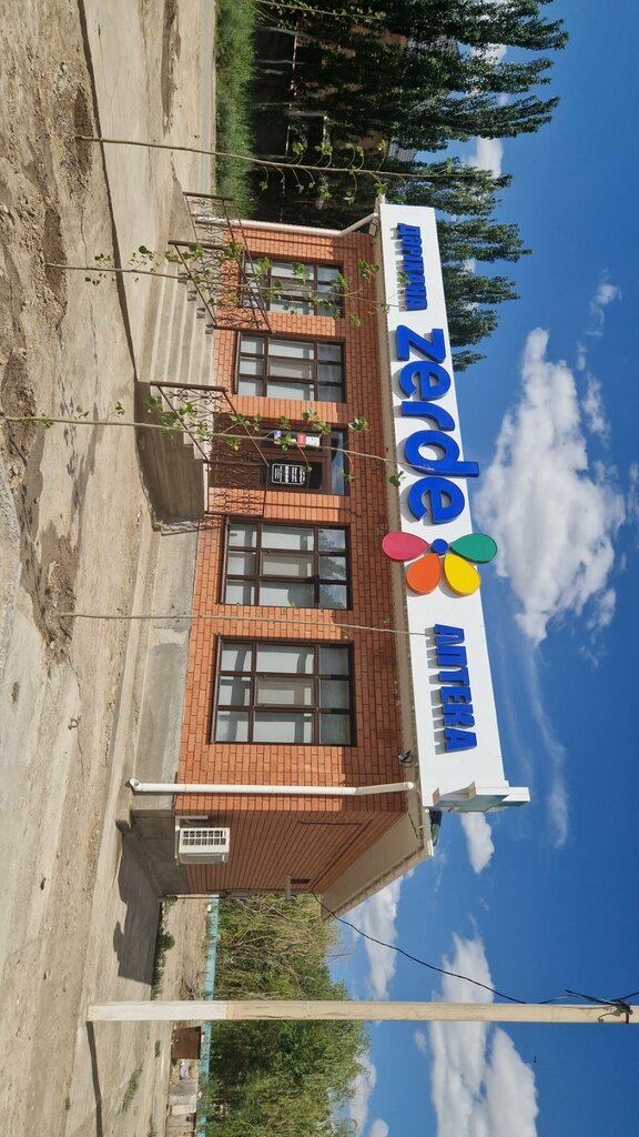 Eczaneler Zerde, Kızılorda, foto