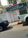 Papoetão (Luanda, Rua Augusto Tadeu Bastos), dans okulları  Loanda'dan
