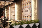 Sugar (Veshnyakovskaya Street No:22А), restoran  Moskova'dan