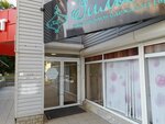 Nobrandsroom (ulitsa Chkalova No:46), giyim mağazası  Orenburg'dan