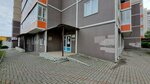 Делай ногти (Lineynaya ulitsa No:107), manikür-pedikür  Krasnoyarsk'tan