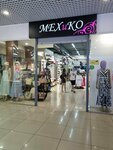 Мехико (Trnavskaya ulitsa No:24А), optik  Balakovo'dan