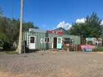 Tire repair shop (Orhon kóshesi No:36, Ońtústik-Shyǵys shaǵyn aýdany (oń jaǵy)), oto lastik tamiri  Astana'dan