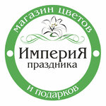 Imperiya prazdnika (ulitsa Lenina No:20А), çiçekçiler  Pallasovka'dan