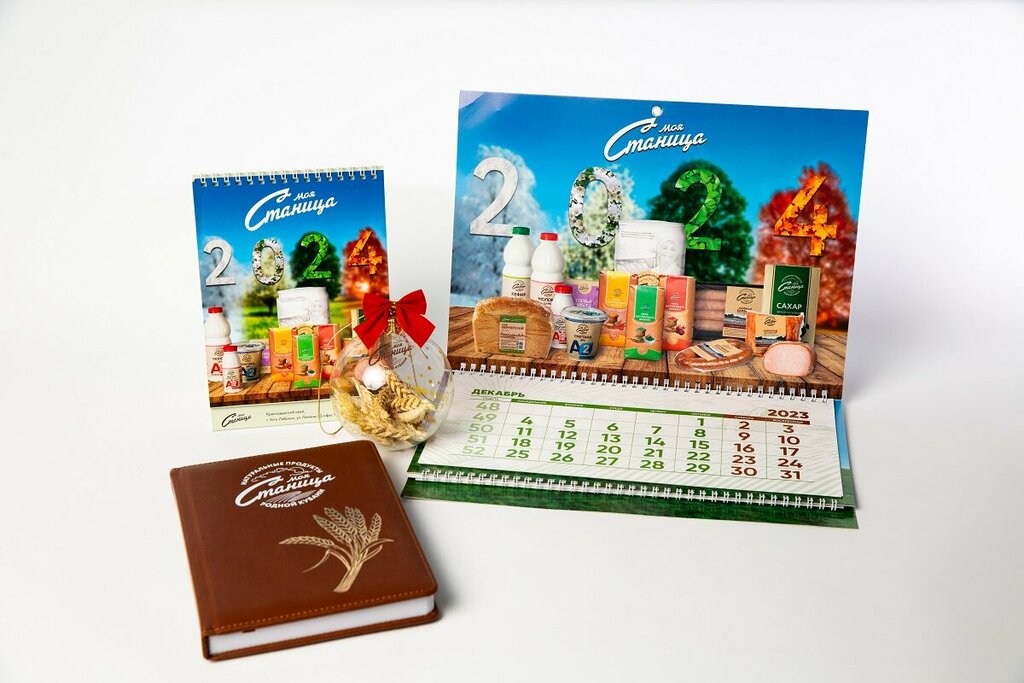 Reklam ajansları Antanta Show Media Art, Rostov‑na‑Donu, foto