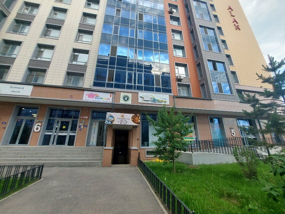 Çömlek atölyesi Uly dala crafts, Astana, foto