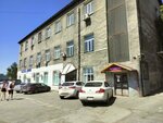 Бизон, фирма (Kommunisticheskaya Street No:1), radyasyon izleme  Novosibirsk'ten